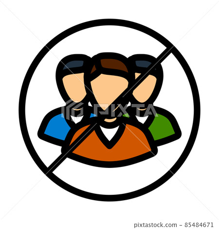 No Meeting Icon - Stock Illustration [85484671] - PIXTA