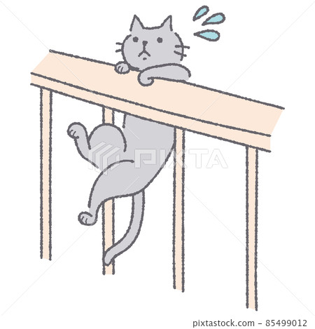 Cat hanging on the railing - Stock Illustration [85499012] - PIXTA