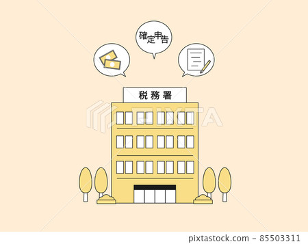 Tax office exterior building front line drawing... - Stock Illustration ...