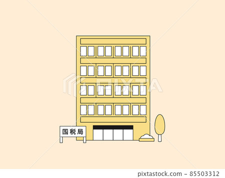 National Tax Bureau exterior building front... - Stock Illustration ...