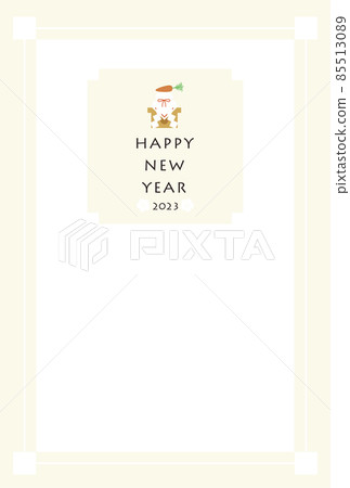 New Year's card Vertical year postcard Japanese... - Stock Illustration ...