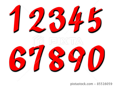 Number B4 for POP - Stock Illustration [85516059] - PIXTA