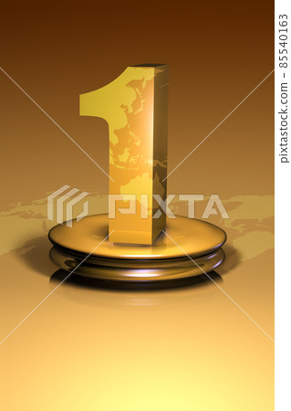 World's No. 1 Best of Best - Stock Illustration [85540163] - PIXTA