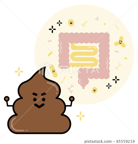 Healthy poop and intestine character - Stock Illustration [85559219 ...