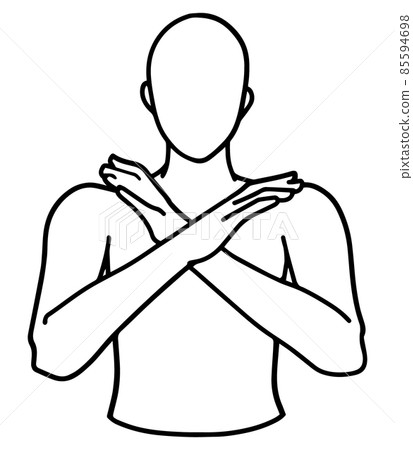 Person illustration x person x pose - Stock Illustration [85594698] - PIXTA