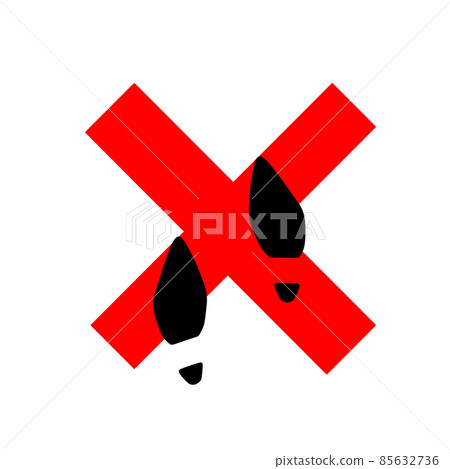 Image of off-limits mark - Stock Illustration [85632736] - PIXTA