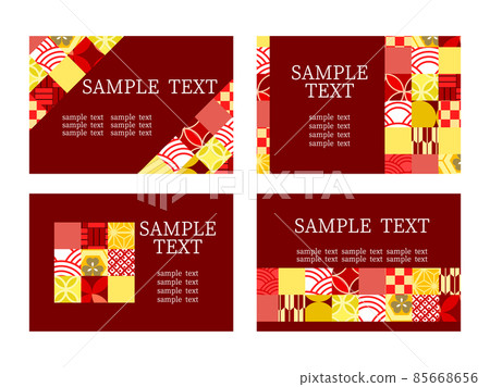 Retro pop Japanese pattern card set - Stock Illustration [85668656] - PIXTA