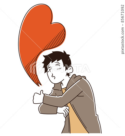 One-way feelings: A man trying to hug a heart... - Stock Illustration ...