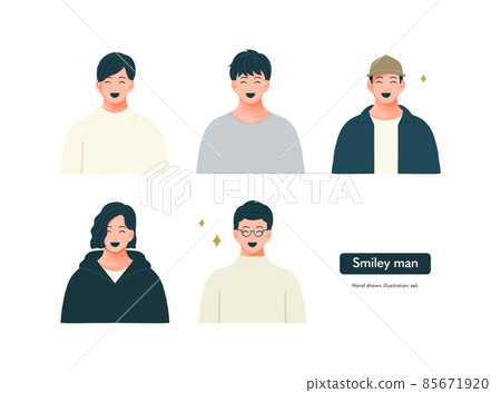 Illustration set of smiling men Upper body icon - Stock Illustration ...