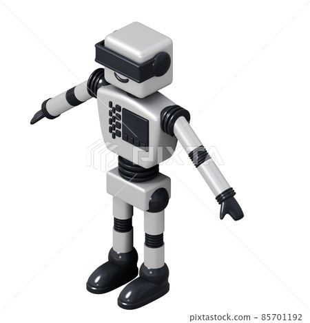 White android robot Isolated on white... - Stock Illustration [85701192 ...
