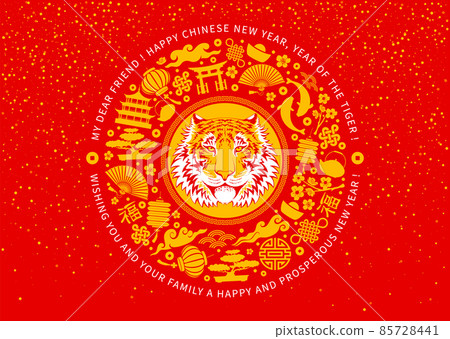 Chinese New Year Of The Tiger Greeting Card - Stock Illustration ...