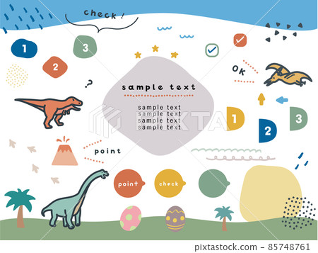 Fun dinosaur headlines in POP - Stock Illustration [85748761] - PIXTA