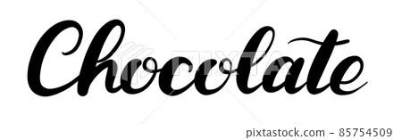 Chocolate handwriting - Stock Illustration [85754509] - PIXTA