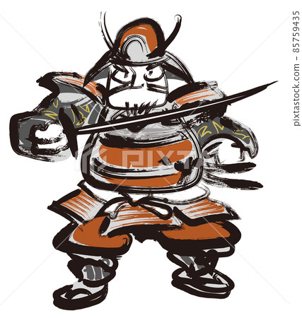 Front-facing color armor warrior-holding a sword - Stock Illustration ...