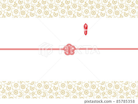 Japanese modern and fashionable Noshi paper,... - Stock Illustration ...