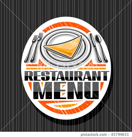 Vector logo for Restaurant Menu - Stock Illustration [85799631] - PIXTA