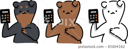Calculator dog calculation - Stock Illustration [85804162] - PIXTA