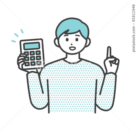 Illustration material that a young man has a... - Stock Illustration ...