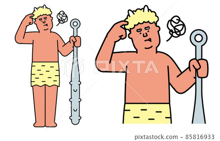 A red demon's whole body illustration material... - Stock Illustration ...