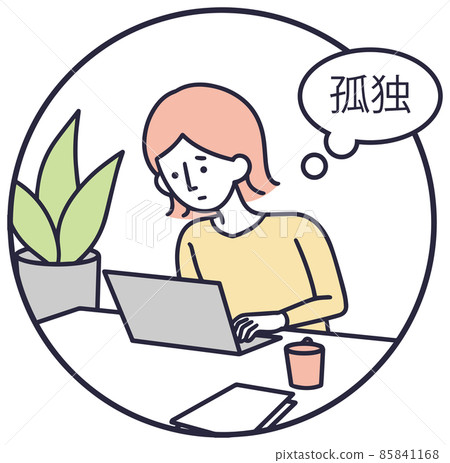 Remote work lonely woman simple illustration - Stock Illustration ...