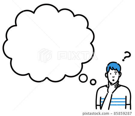 A young man thinking about a speech bubble - Stock Illustration ...