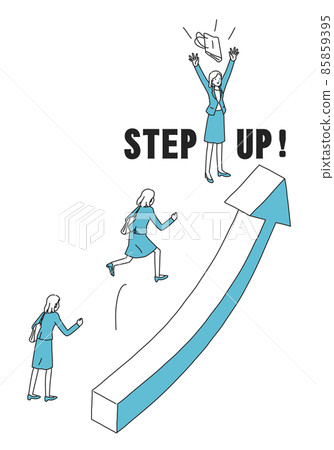 OL to step up - Stock Illustration [85859395] - PIXTA