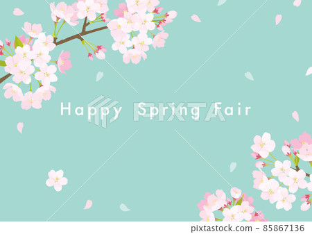 Spring fair image illustration - Stock Illustration [85867136] - PIXTA