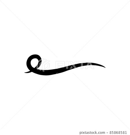 Curl underline handwritten pen stroke, vector... - Stock Illustration ...