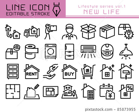 Line icon lifestyle series vol.1 new life / moving - Stock Illustration ...