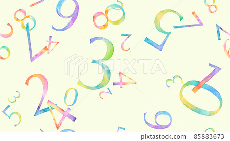 Watercolor illustration of rainbow color... - Stock Illustration ...