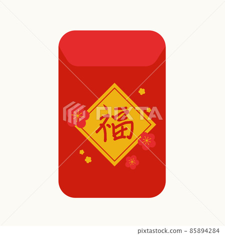 Isolated simple flat artwork of Chinese hongbao... - Stock Illustration ...