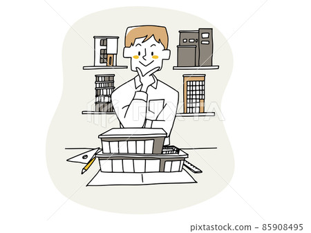 A warm hand-painted man who creates a building... - Stock Illustration ...