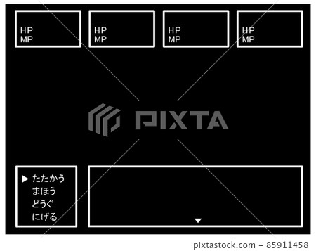 Game battle screen - Stock Illustration [85911458] - PIXTA