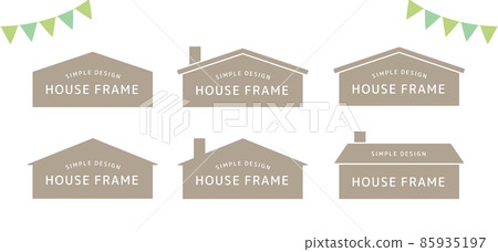 Simple house frame illustration set. Templates,... - Stock Illustration ...