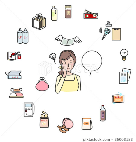 Housewives worried about price increases Price... - Stock Illustration ...