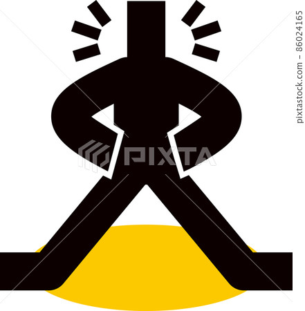 Confident human icon - Stock Illustration [86024165] - PIXTA