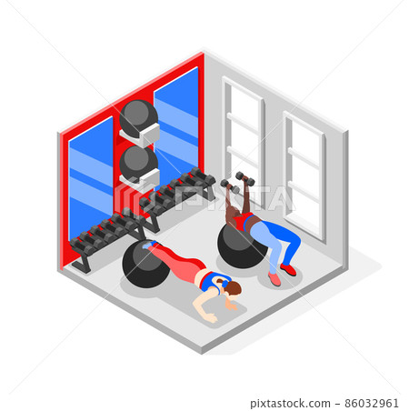 Isometric Ball Weightlifting Composition - Stock Illustration [86032961 ...