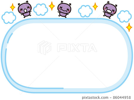 A frame that cleanly wash your hands and take... - Stock Illustration ...