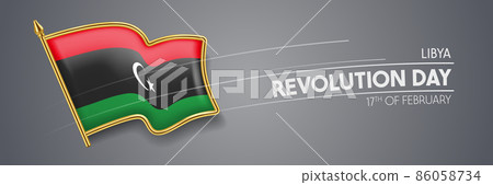 Libya revolution day vector banner, greeting card - Stock Illustration ...