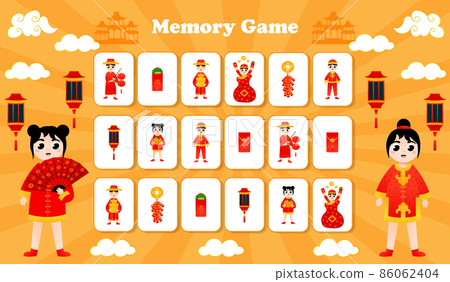 Memory Worksheets New Years 2022 No Prep Fun Worksheets Crosswords