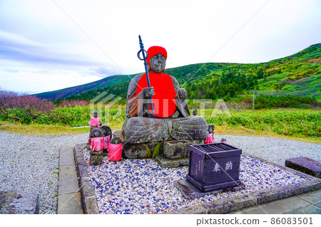 Zao Jizoson (Yamagata City, Yamagata Prefecture) - Stock Photo ...