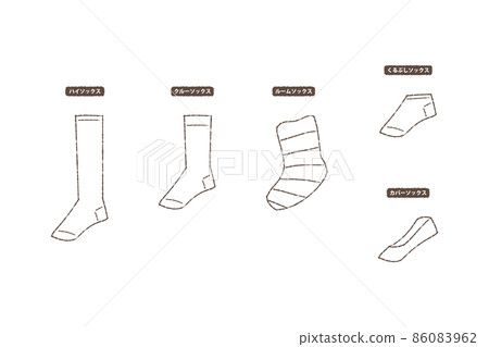 Illustration set of various socks (line drawing) - Stock Illustration ...