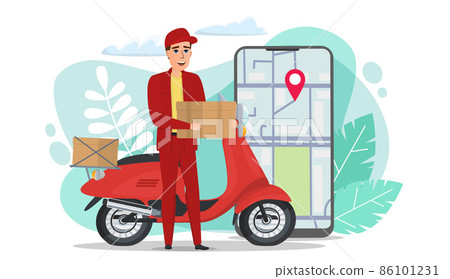 Online order tracking. Fast delivery by scooter... - Stock Illustration ...