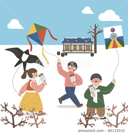 korean traditional holiday, illustration of... - Stock Illustration ...