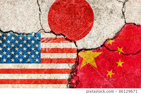Image of international conflict and political... - Stock Illustration ...