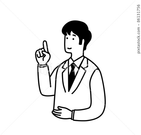 Illustration of a simple man doing a pointing pose - Stock Illustration ...