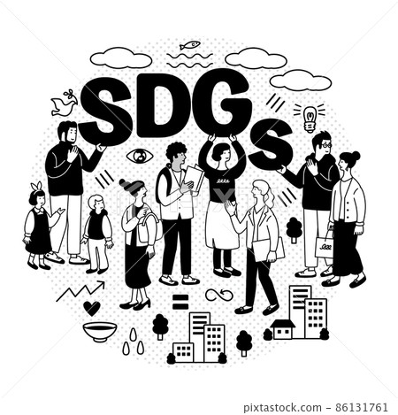A simple illustration inspired by the SDGs - Stock Illustration ...