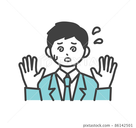 Illustration material of facial expression that... - Stock Illustration ...