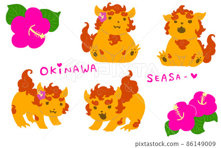 Loose cute Okinawa Shisa set (orange) - Stock Illustration [86149009 ...