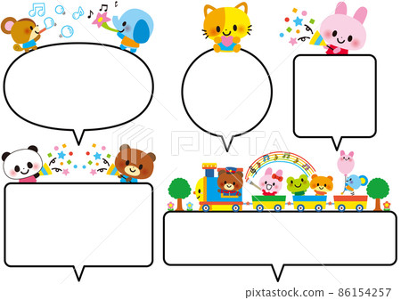 Birthday gift frame balloon cute kid animal to... - Stock Illustration ...